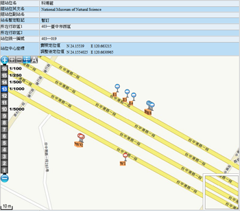 Application Feature - Integrated Information of Highway Bus Routes ...