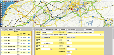 Application Feature - Integrated Information of Highway Bus Routes ...