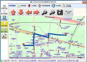GIS Application Story - Incident Command System of Fire Bureau - GIS ...