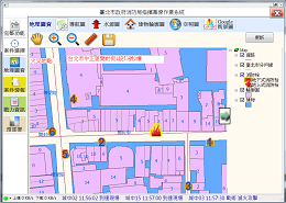 GIS Application Story - Incident Command System of Fire Bureau - GIS ...
