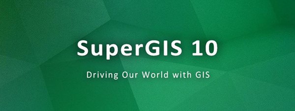 SuperGIS Desktop helps Public Works Department in Serang, Indonesia ...