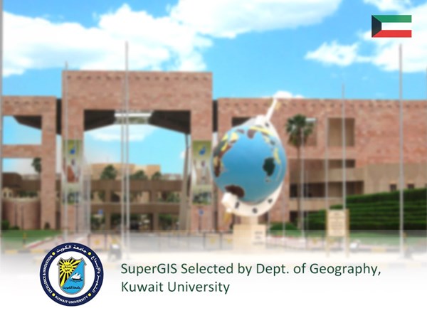 SuperGIS Desktop 10 Selected for GIS Courses in Kuwait University - GISuser