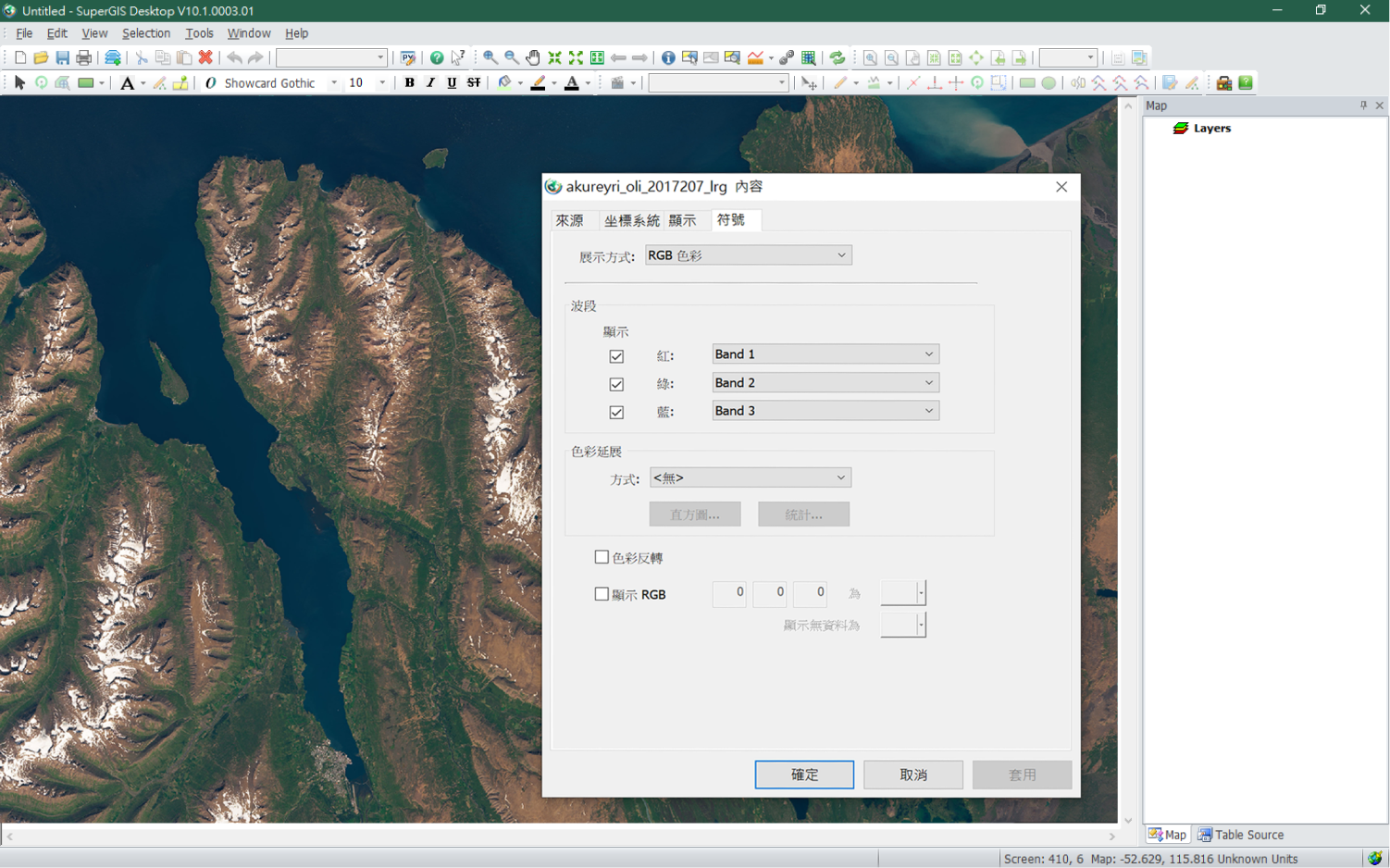 SuperGIS Desktop – 台灣市佔率最高GIS解決方案第一品牌 | 崧旭資訊股份有限公司 – Supergeo